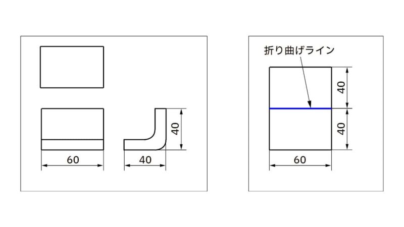 はじめての設計：「JIS B 0001：2019 機械製図」から寸法記入の原則 | 実験とCAEとはかせ工房