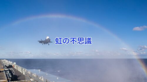 試験片による強度試験：アルミニウム合金鋳物（AC7A）の引張試験 | 実験とCAEとはかせ工房